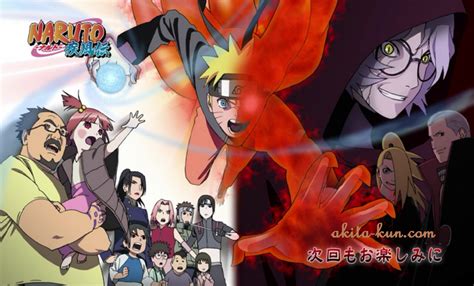 Arolsiviss Naruto Baru Images