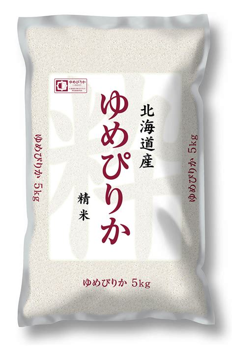 北海道産ゆめぴりか 全農パールライス株式会社