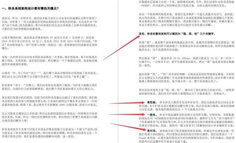 Java技术经理面试题,腾讯,字节等大厂面试真题汇总java技术经理面试内容 Csdn博客 Java技术经理面试题,腾讯,字节等大厂面试真题汇总java技术经理面试内容 Csdn博客