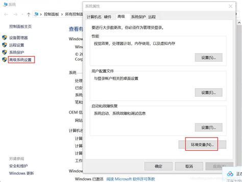 使用metis软件包进行图划分metis图划分 Csdn博客
