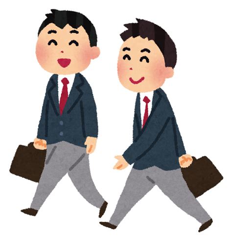 通学している学生のイラスト（男子学生） かわいいフリー素材集 いらすとや