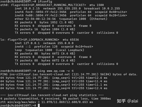 编译到启动：在qemu模拟器中运行你的linux内核 知乎