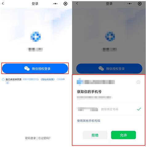 收集用户隐私行为规范与修改指引it 如何处理 收集用户隐私行为 的警告 Csdn博客