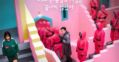 ‘오징어 게임2 美 골든글로브 작품상 불발‘쇼군에 내줬다 종합