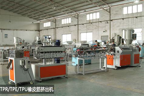 产品中心异型材挤出设备 广州市联信塑料机械有限公司 塑料挤出机 管材机 片材机 异材设备 无纺布生产线