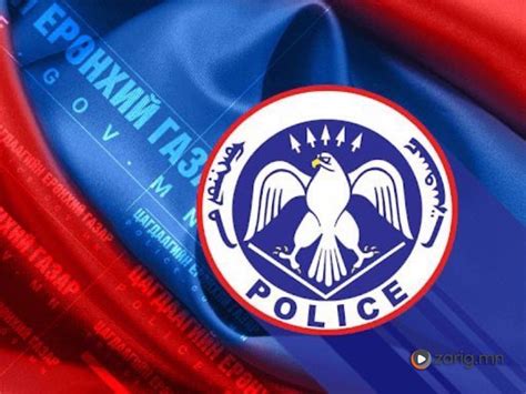 Өнгөрсөн 7 хоногт 306 хэргийг нь шүүхэд шилжүүлэх саналтай прокурорын байгууллагад шилжүүлжээ