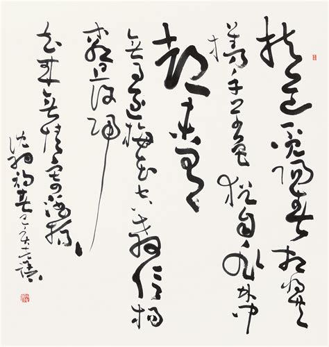 【2019年作 沈约《初春》 镜框 水墨纸本】拍卖品图片价格鉴赏书法雅昌艺术品拍卖网