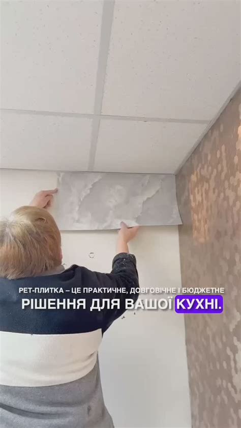 Липкі Бандити 🧤 Самоклеючі 3d панелі шпалери плитка рейки 🆕 НОВІ