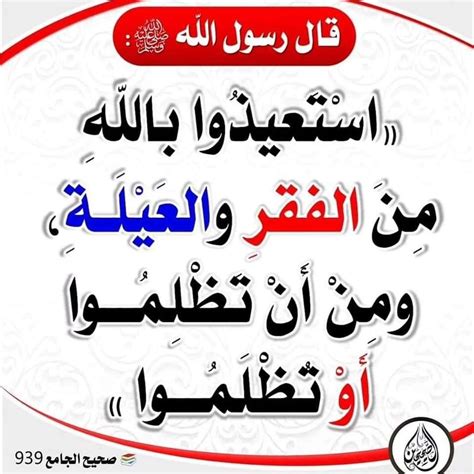Ahmed Sabry Abd El Hamid Ali On Linkedin ️