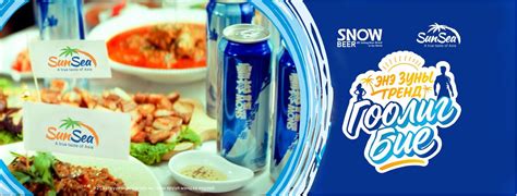 Kizuna Lion брэндийн Smile Нүдний дусаалга B6 A E гэсэн 3 төрлийн