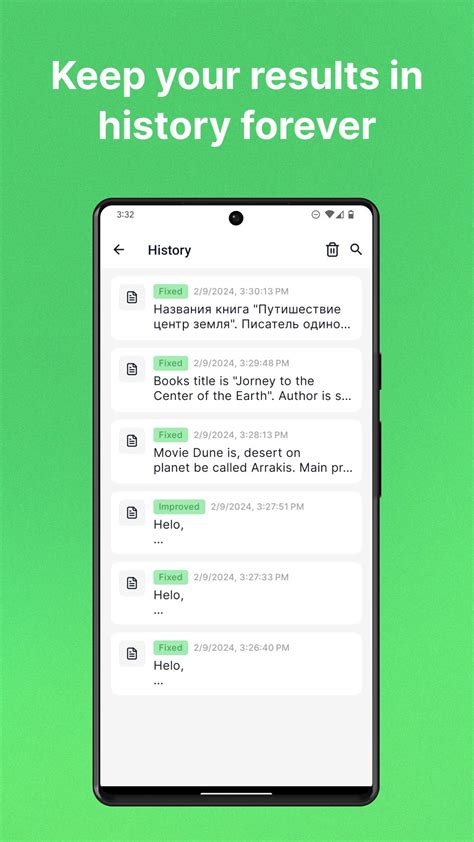 Grammar Fix Ai Spell Checker Apk For Android Download