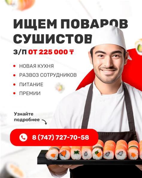 Кокшетау Акмолинская область Новости Реклама Аким Зерендинского