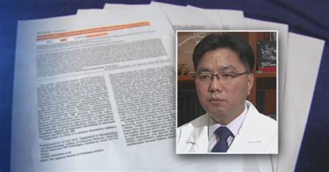 서울대 이병천 교수 고교생 아들을 논문 공저자로