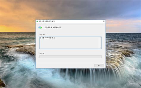 윈도우 10 Usb인식 문제 해결 및 긴급 업데이트 배포