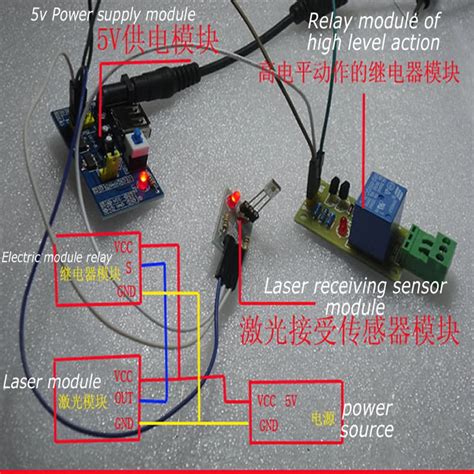 Pcs V Laser Detector Sensor Module Non Modulator Tube Laser Receiver Detect Module High Level