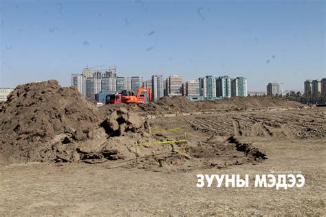 Фото Иргэдийн санал гомдлын дагуу Үндэсний цэцэрлэгт хүрээлэнгийн үйл ажиллагаатай танилцлаа