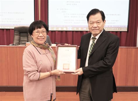 馬偕學校財團法人 馬偕醫護管理專科學校 教務處