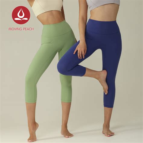 Moving Peach Capri Yoga Pants For Women 34 Leggings High Waist Butt