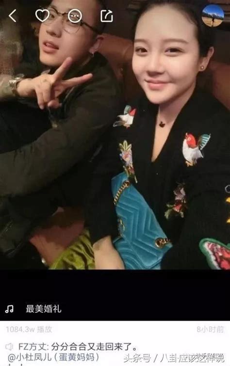 方丈發佈愛人快手帳號，一夜漲粉近百萬！開播稱：辦完婚禮就退網 每日頭條