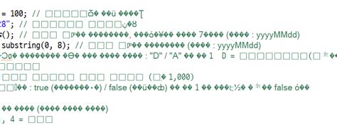 이클립스 프로젝트와 파일 인코딩 Euc Kr에서 Utf 8 변경 콜드카드