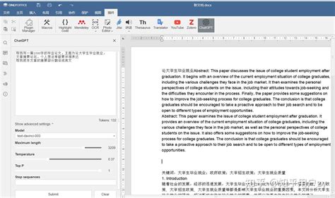 Onlyoffice Chatgpt