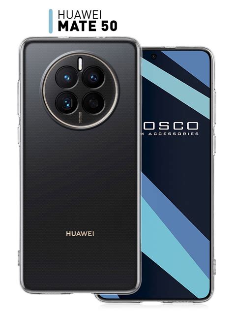 Чехол для Huawei Mate 50 (Хуавей Мате 50) с защитой модуля камер ...