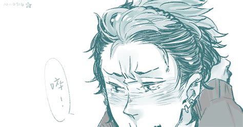勝呂竜士 【青エク】勝呂 落書き3 阿肝のイラスト Pixiv