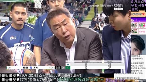 생v리그 한국전력ok금융그룹 배구♥롤체칼바람29개킬룰렛♥피파fc온라인65개골시참미션스케줄♥노방종역팬윷놀이♥소통라디오방셀