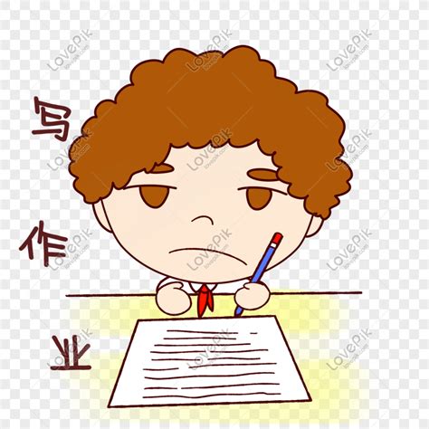 開學卡通男孩表情包寫作業圖片素材 Psd圖片尺寸2000 × 2000px 高清圖案611021357