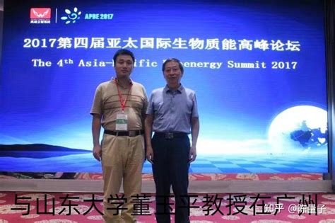 常宁言蹊宝贝 爸爸叫你回家 知乎
