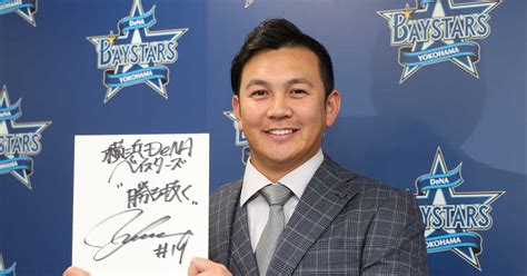 Dena・山崎康晃が守護神復帰へ意欲 通算250セーブにあと23「何とか形にしたい」 サンスポ