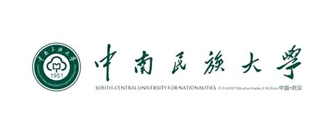 母校中南民族大学校徽 吴明灯先生1998年作品 红猫标识设计院