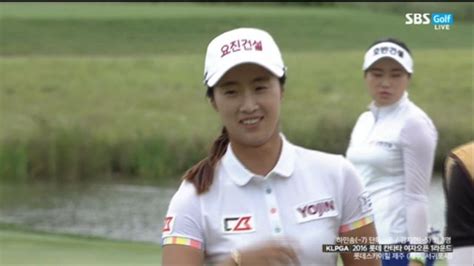 2016 17 Klpga 투어 김보경 홀 컵을 한 바퀴 돌고 들어가는 롱 버디 Sbs Golf