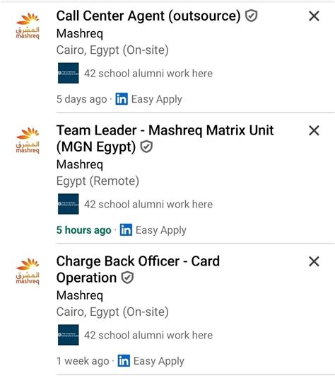 Abdelrahmaan Ali على Linkedin وظائف بنك المشرق متاح 12 وظيفة جديدة