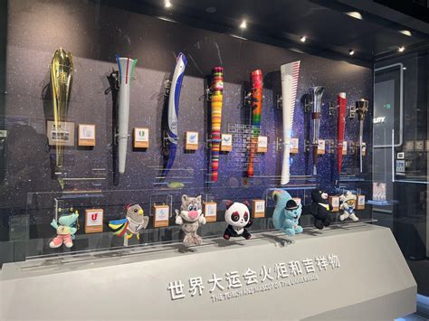 大美广东中印双语Bilingual Cina dan Indonesia一起走进成都大运会博物馆 國際日報
