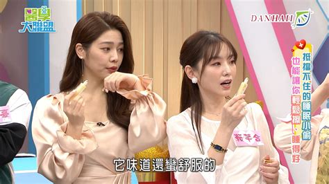 醫學大聯盟 睡得好深層睡眠 、還可以越睡越漂亮 ️ 大家常說的「睡好美容覺」是什麼