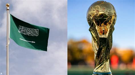 رسميا السعودية تطلق حملة استضافة كأس العالم 2034 وكالة الانباء