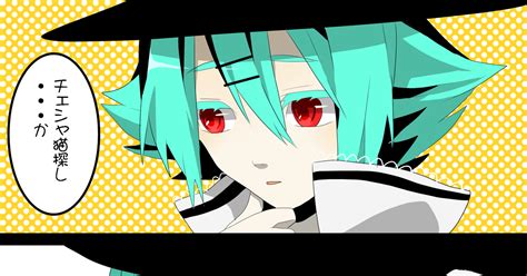 Pcw】 【pcw】マイペース【チェシャ猫】 唯野ゆめなし＠企画のマンガ 【pcw】チェシャ猫 Pixiv