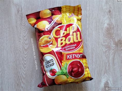 Кукурузные шарики РУССКАРТ Сыр Ball со вкусом Кетчуп - «Новинка Сыр ...