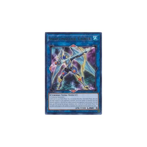 Maximum Gold El Dorado Shootingcode Talker