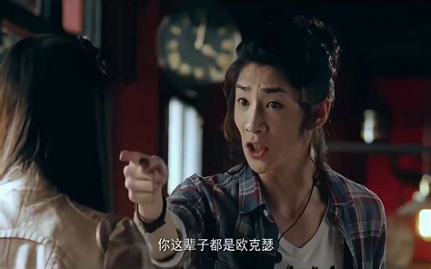 铠甲勇士：笑话，我端木将军怎能不知道谦卑？ 哔哩哔哩