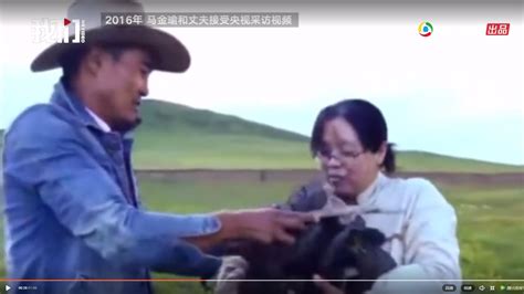 前媒体人自曝长期遭丈夫家暴，青海当地警方已介入调查 新闻频道 和讯网