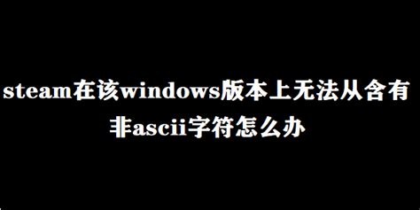 Windows11怎么安装中文语言包 Windows11安装中文语言包的方法介绍 沧浪系统