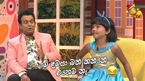 මේ ලමයා බත් කන්නේ එහෙම නෑ 😂 Youtube
