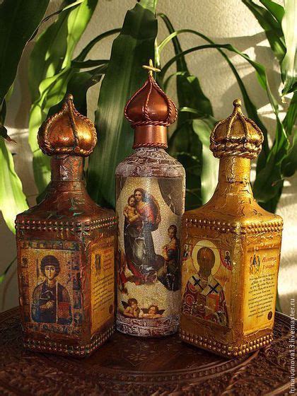 Decorative Bottles Сосуд для Святой воды Молитва Икона Отче наш