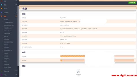 自用自编译纯净openwrt分享1G 2G超大存储kernel 6 6 17 软路由 x86系统 openwrt x86 Router