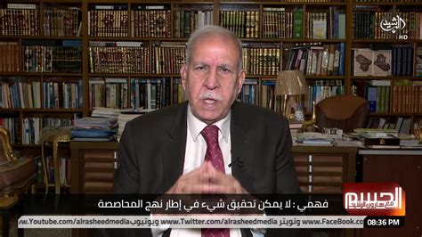 وائل عبد اللطيف قانون الامن الغذائي كذبة كبيرة للسرقات بوضح النهار