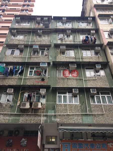 鴨寮街10號 10 Apliu Street 深水埗搵地 Oneday