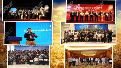 穆宝安拉皮做的怎么样这得从穆宝安v美提升技术讲起微创小切口除皱 8682整形网