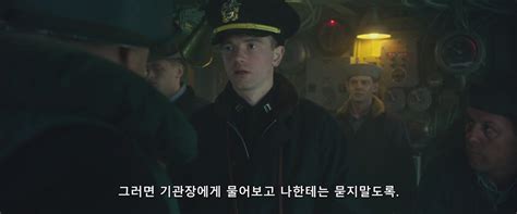 전 쟁 그 레 이 하 운 드
